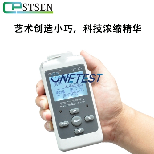 Эст -101- о3 детектор озона, озоновый метр,Газовые детекторы (приборы)